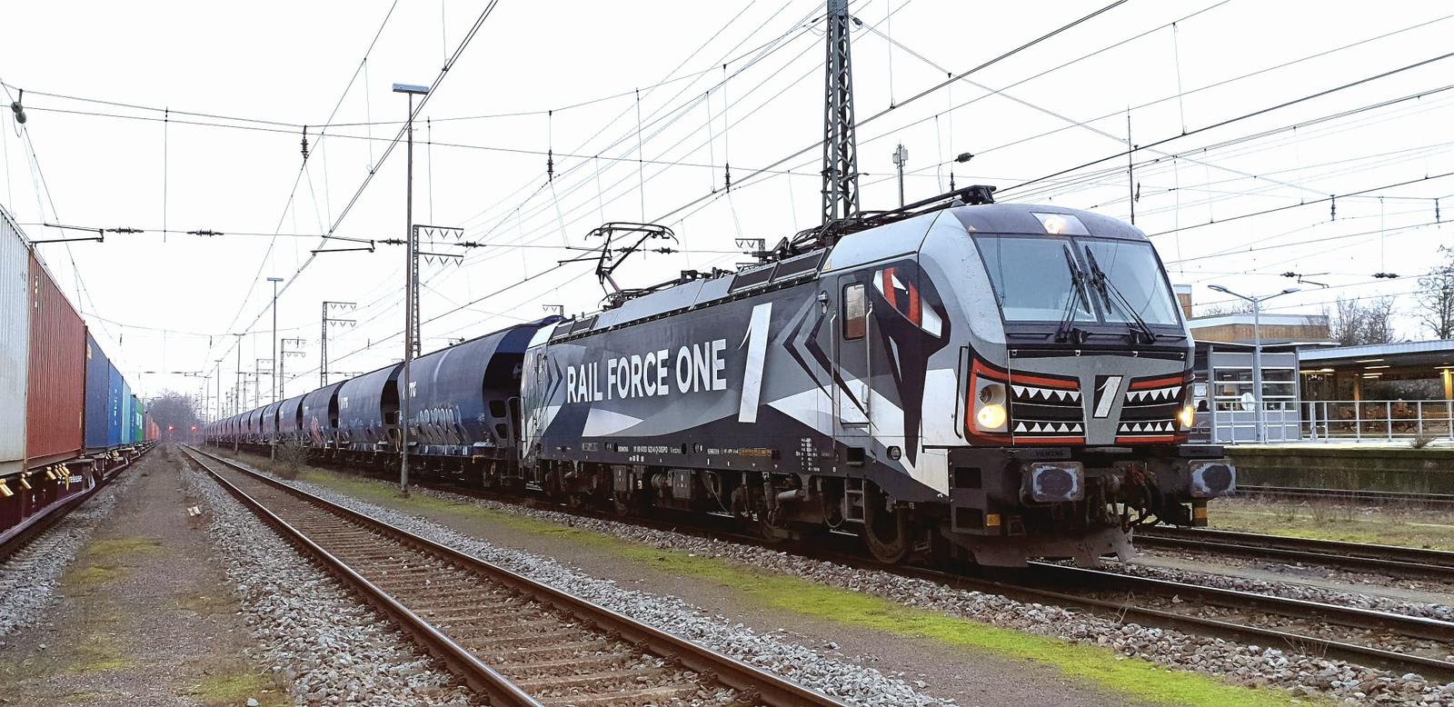 Rail Force One